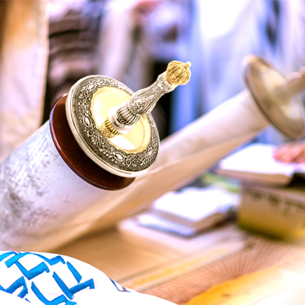 What Is A Sefer Torah?